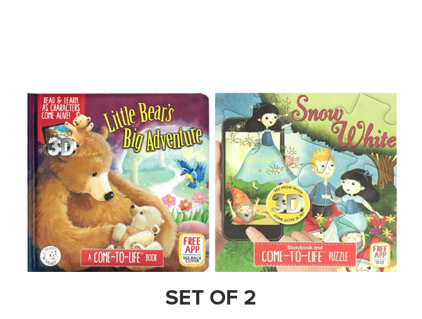 Puzzle Bear Hippo Bundle - Big Bad Wolf Books Sdn. Bhd. (871725-H)