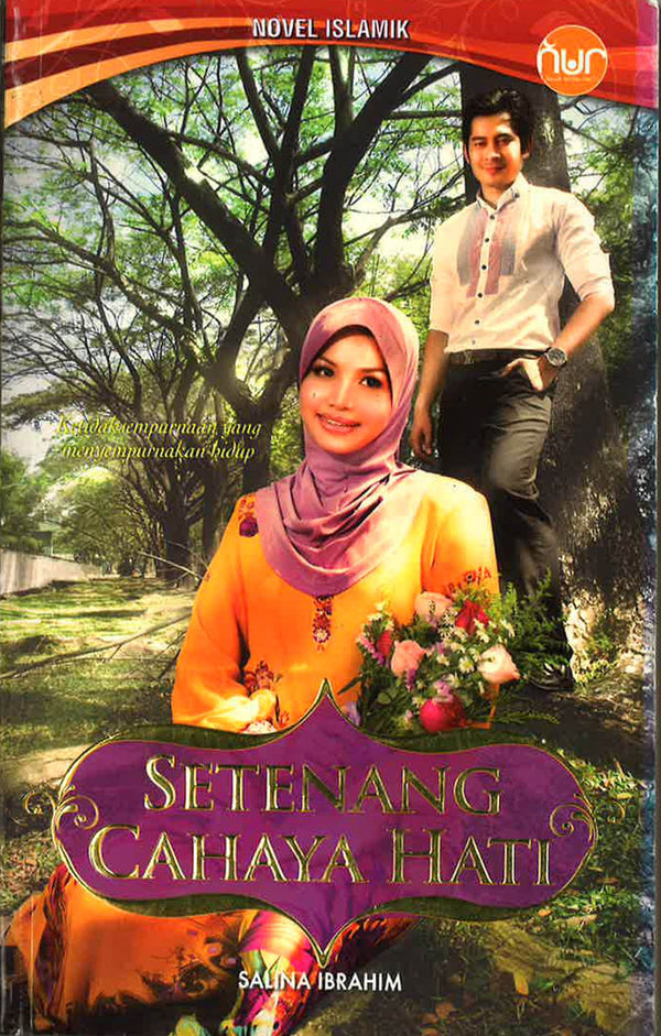 Selamat Hari Raya Tagged "Novel" - Big Bad Wolf Books Sdn. Bhd. (871725-H)